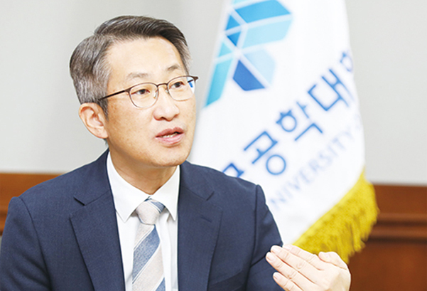 Tech University of Korea